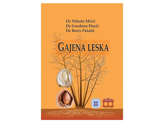 Gajena leska