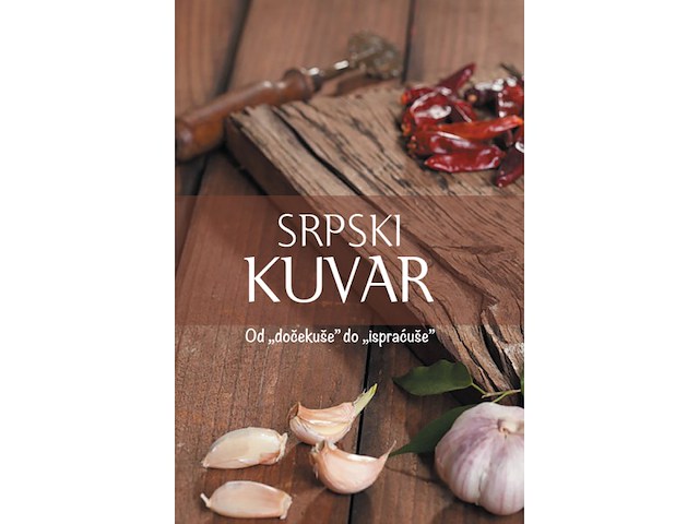Srpski kuvar - srpski