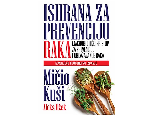 Ishrana za prevenciju raka