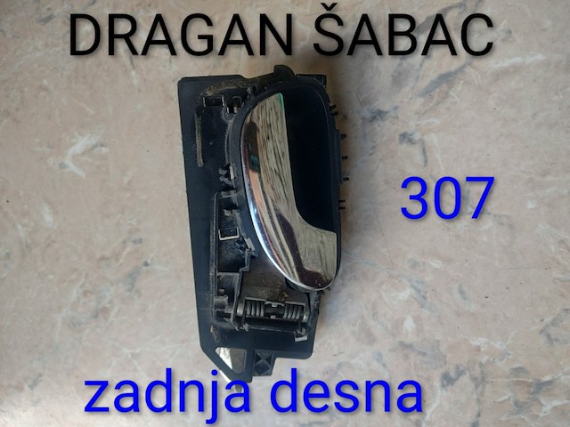 PEUGEOT 307 kvaka unutrašnja zadnja desna