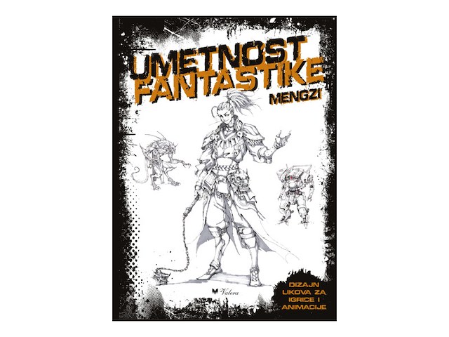 Umetnost fantastike