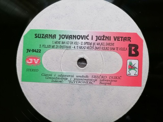 SUZANA JOVANOVIĆ - Rođeni u pravo vreme