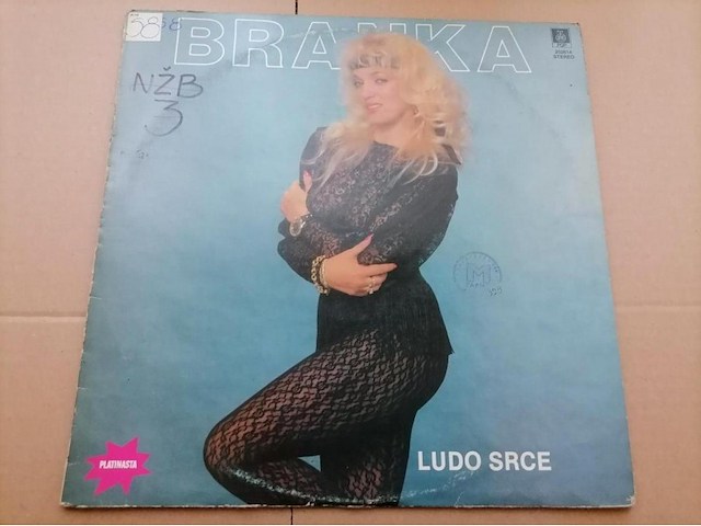 BRANKA SOVRLIĆ - Ludo srce