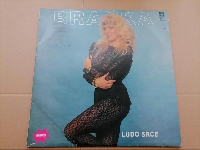 BRANKA SOVRLIĆ - Ludo srce