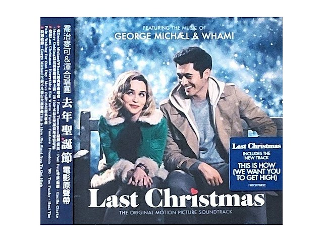 O.S.T. - Last Christmas