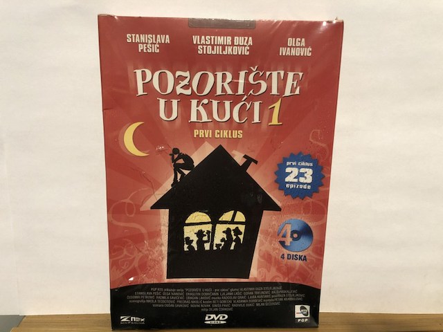 Pozorište u Kući 1 Prvi Ciklus 4xDVD 23 Epizode