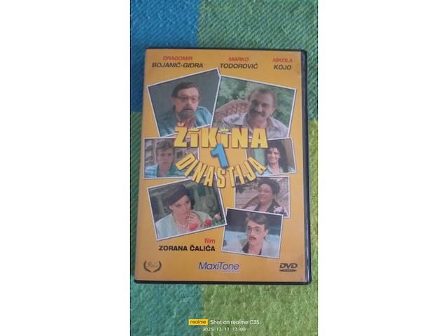 DVD DOMACI FILM - ZIKINA DINASTIJA 01