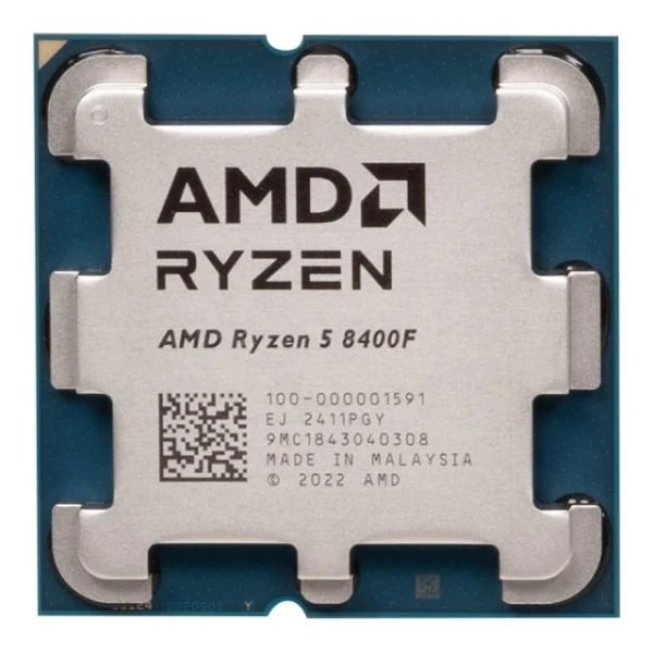 AMD Ryzen 5 8400F 4.2GHz Tray Procesor