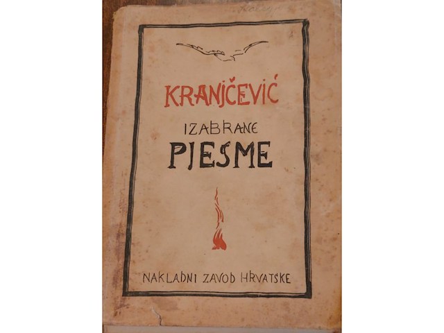 Izabrane pjesme Silvije Dtahimir Kranjcevic