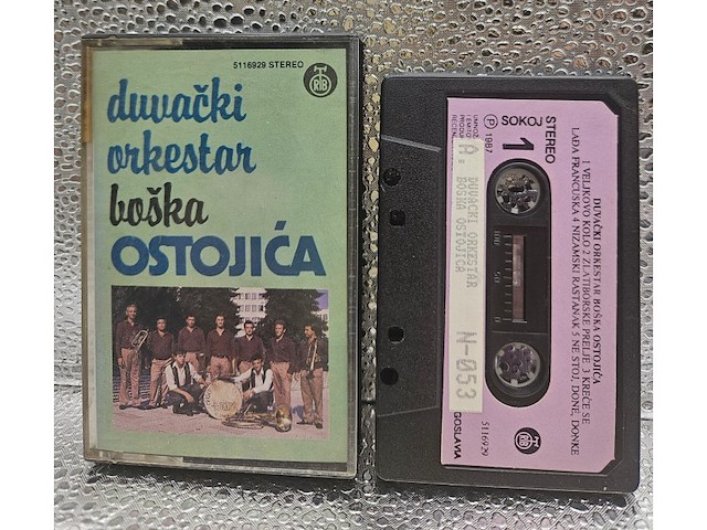 DUVAČKI ORKESTAR BOŠKA OSTOJIĆA