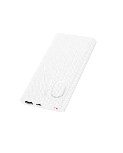 Choice Power Bank 22.5W 10000 mAh