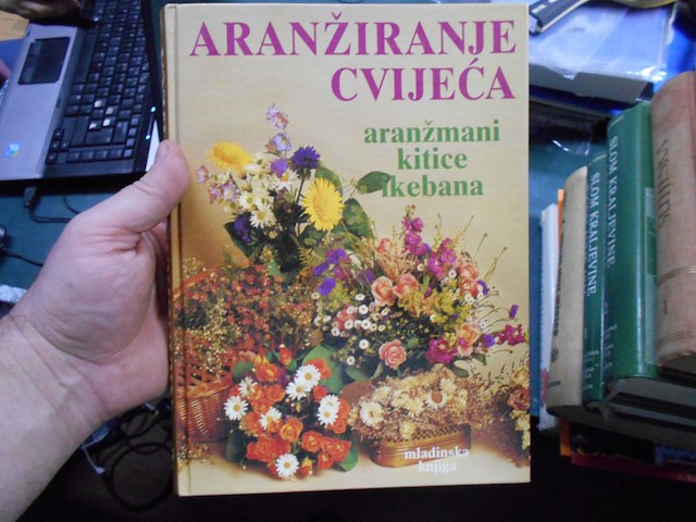 Aranžiranje cvijeća - aranžmani, kitice, ikebana
