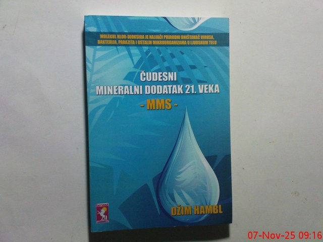 DZIM HAMBL - CUDESNI MINERALNI DODATAK 21 VEKA - MMS