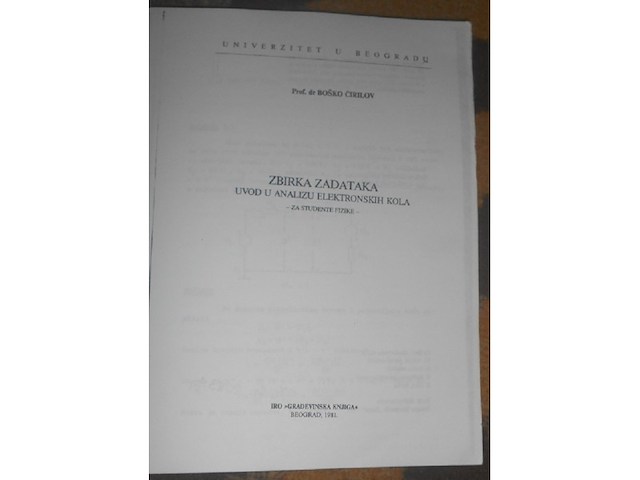 Zbirka zadataka, uvod u analizu elektronskih kola SKRIP