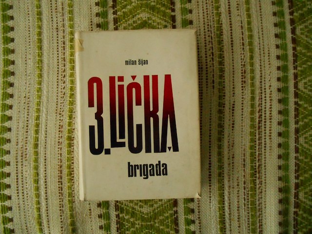 Milan Šijan - 3. lička brigada
