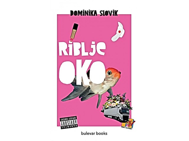 Riblje oko