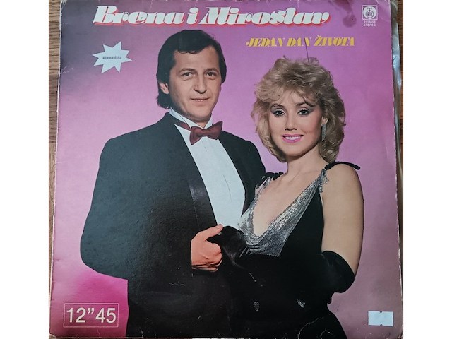 Brena i Miroslav-Jedan Dan Zivota Maxi-Singl LP (1985)