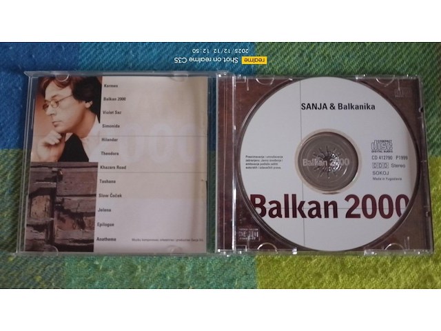 SANJA ILIC I BALKANIKA  2000 - BALKAN