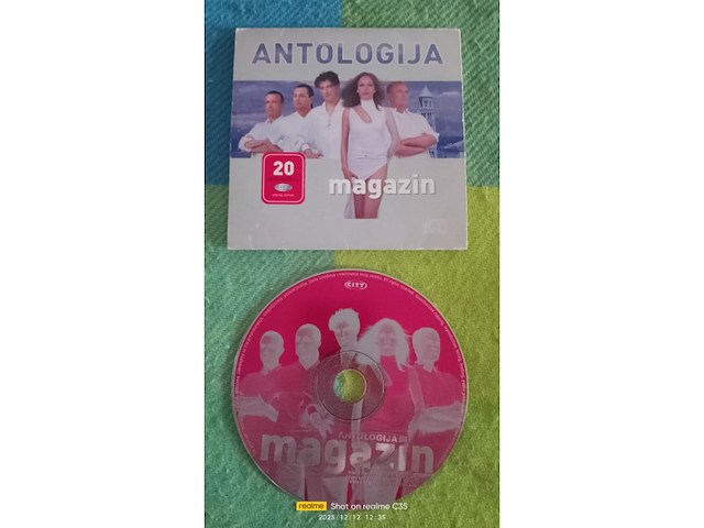 MAGAZIN - ANTOLOGIJA