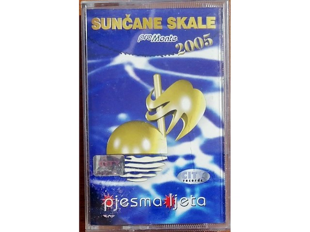 MC: V/A - Sunčane skale 2005 CRVENA JABUKA, TUTTI FRUTI