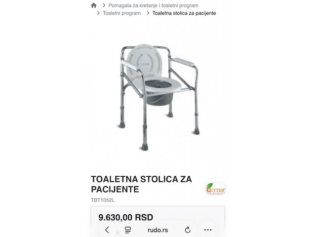 Toaletna stolica bez točkova