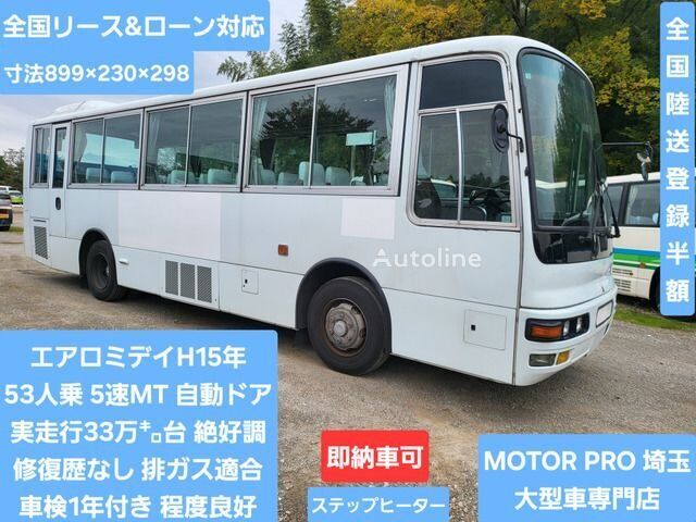 Mitsubishi AERO MIDI prigradski autobus