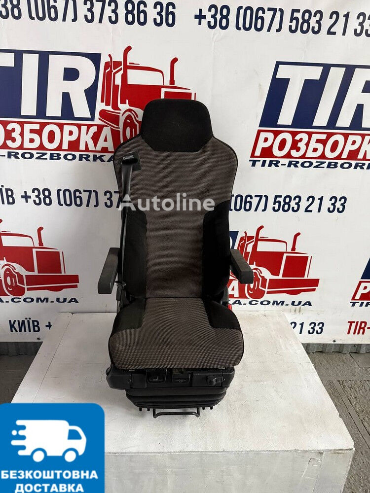 MAN SIDINNYa VODIYa MAN TGA 81623076434 sedište za MAN TGA, TGS, TGX tegljača