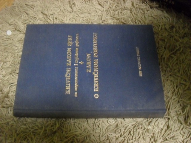 Krivični zakon SFRJ - Zakon o krivičnom postupku