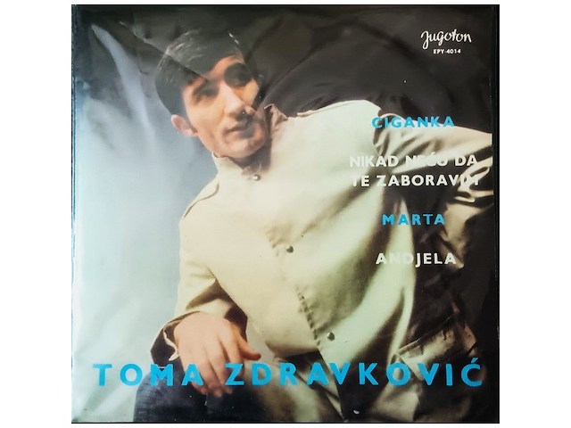 Toma Zdravkovic-Ciganka Singl EP (1968)