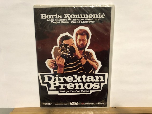 Direktan Prenos DVD