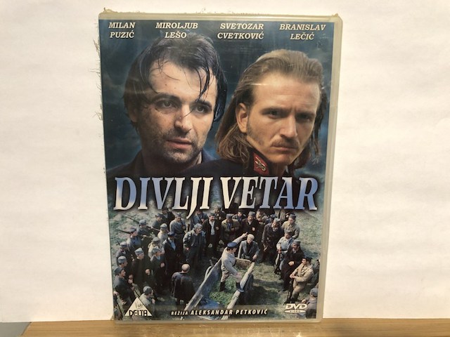 Divlji Vetar DVD