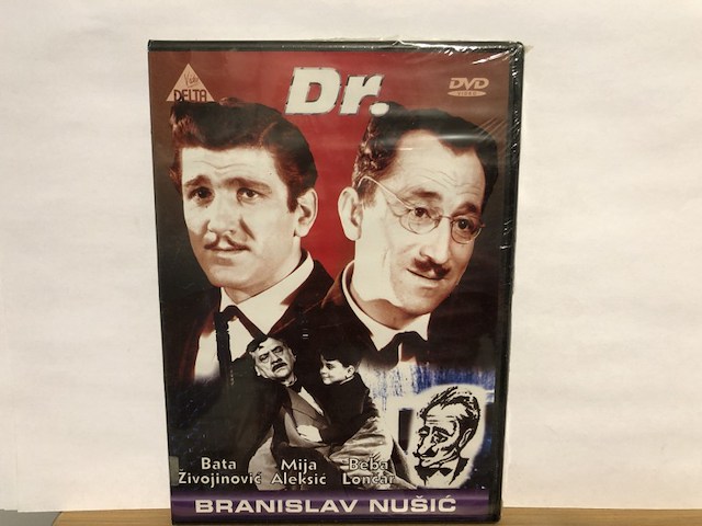 Dr. DVD Branislav Nušić