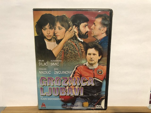 Groznica Ljubavi DVD