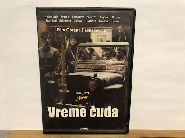 Vreme Čuda DVD