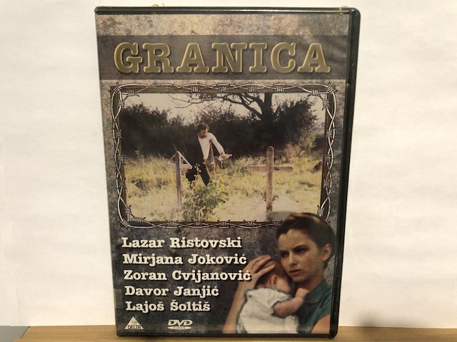 Granica DVD