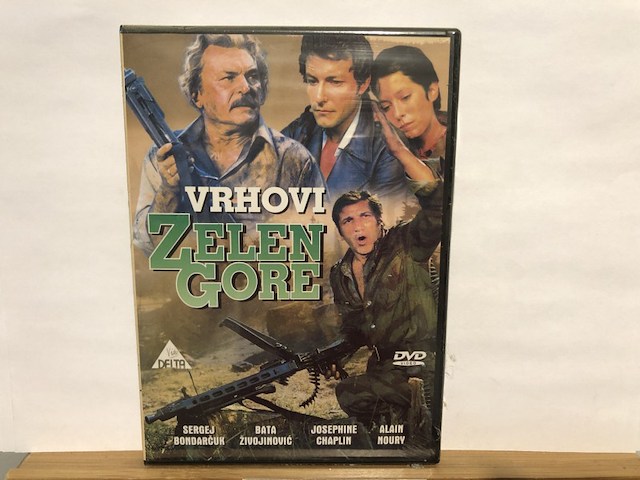 Vrhovi Zelen Gore DVD