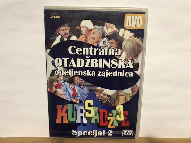 Kursadžije, Centralna Otadžbinska Odeljenska Zajednica