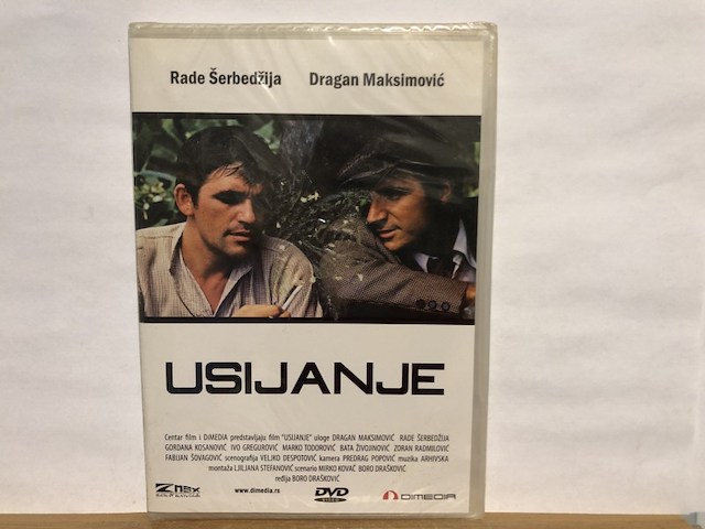 Usijanje DVD