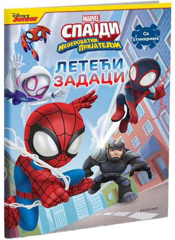 MARVEL SPAJDI LETECI ZADACI