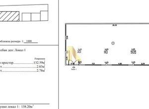 Prodaja Lokal - Novi Sad, Južni Telep