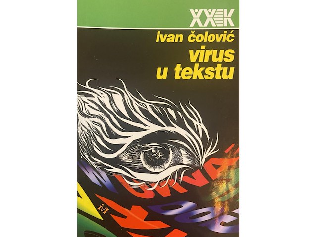 Virus u tekstu - Ivan Čolović