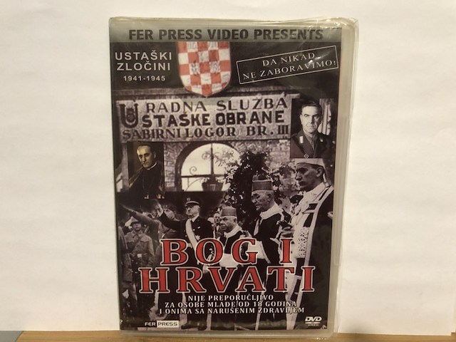 Bog I Hrvati DVD
