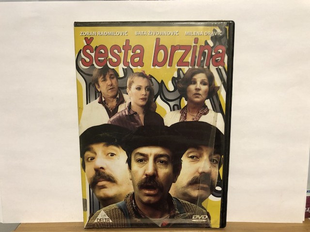 Šesta Brzina DVD
