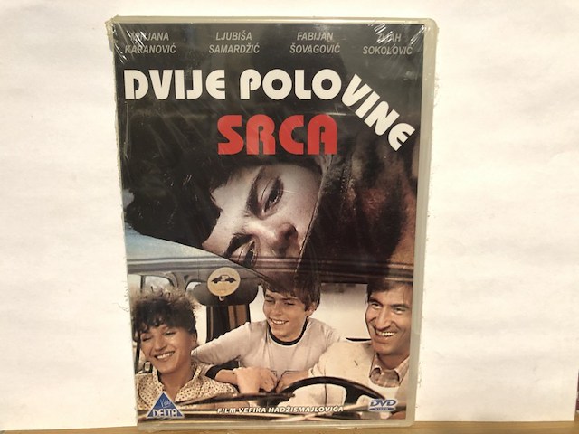 Dvije Polovine Srca DVD
