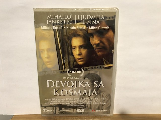 Devojka Sa Kosmaja DVD