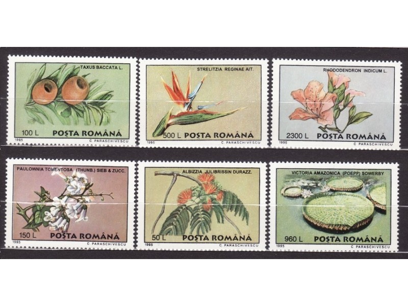 Rumunija - cveće - 1995.