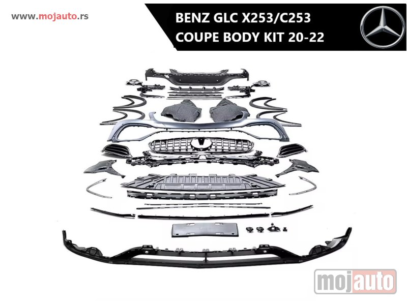 Mercedes GLC x253/c253 coupe body kit 20-22