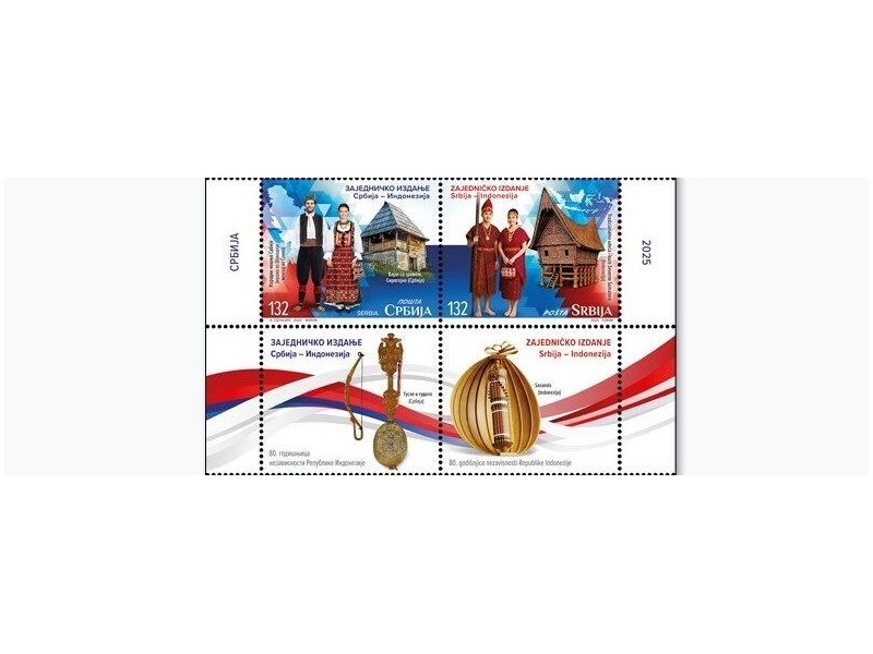 Zajednicko izdanje Srbija Indonezija, 2025 cisto.
