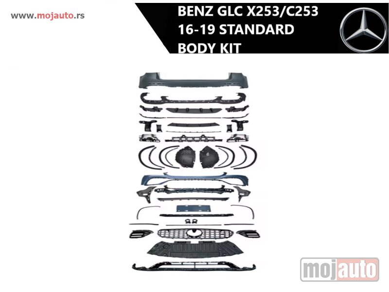 Mercedes GLC X253/C253 body kit 16-19
