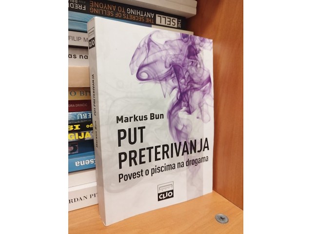 Put preterivanja - Markus Bun